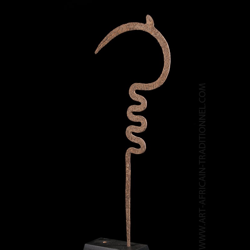 Sengese currency - Authentic African Tribal Art Gallery