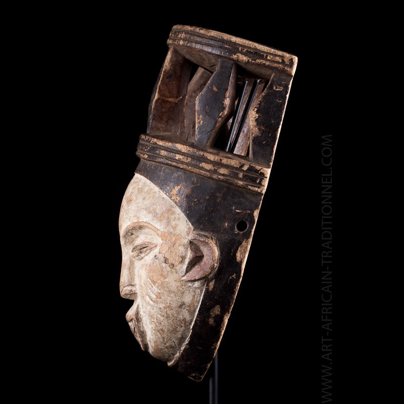 Idoma african mask Nigeria - Authentic African Tribal Art Gallery