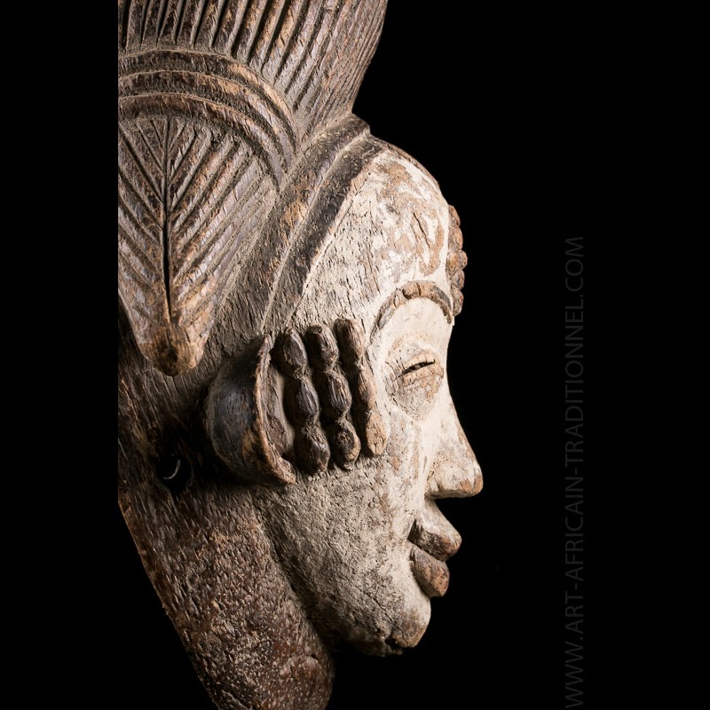 Punu Lumbo Okuyi african mask - Authentic African Tribal Art Gallery