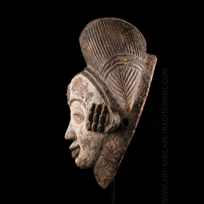 Punu Lumbo Okuyi african mask - Authentic African Tribal Art Gallery