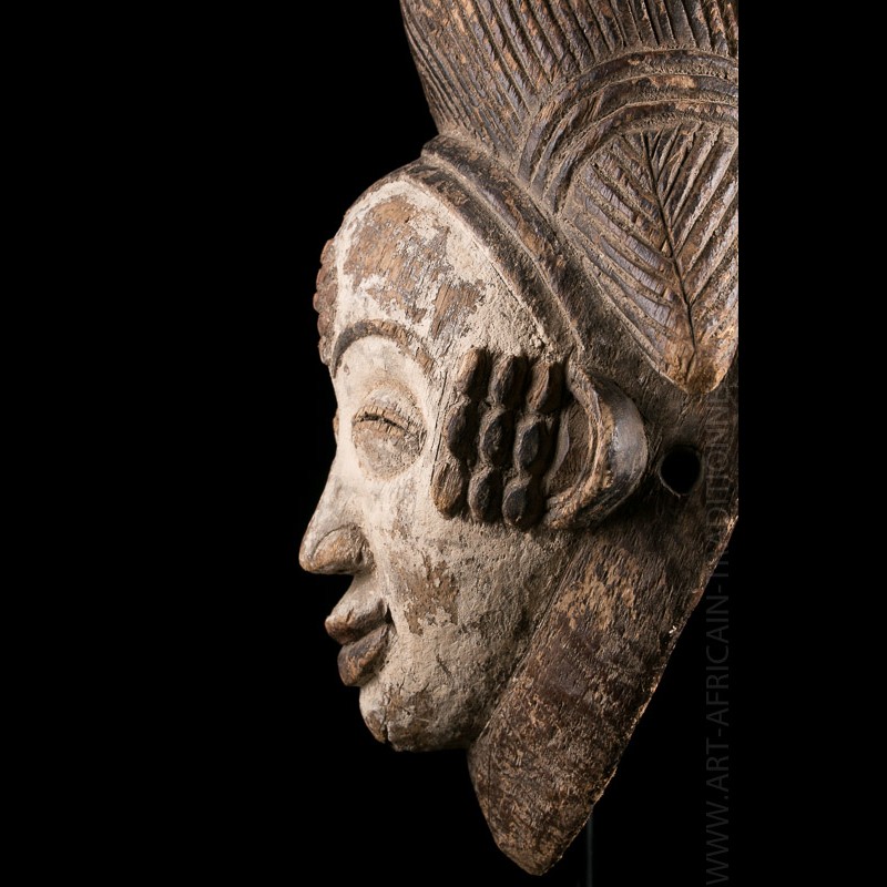 Punu Lumbo Okuyi african mask - Authentic African Tribal Art Gallery