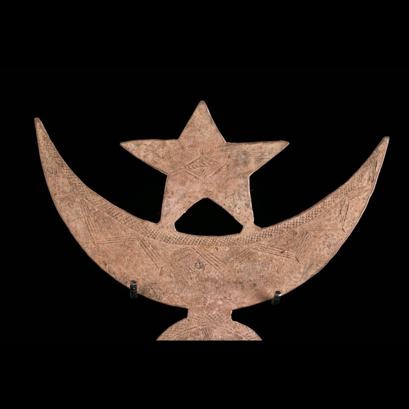 Primitive iron currency - Chamba - Nigeria - traditional african art