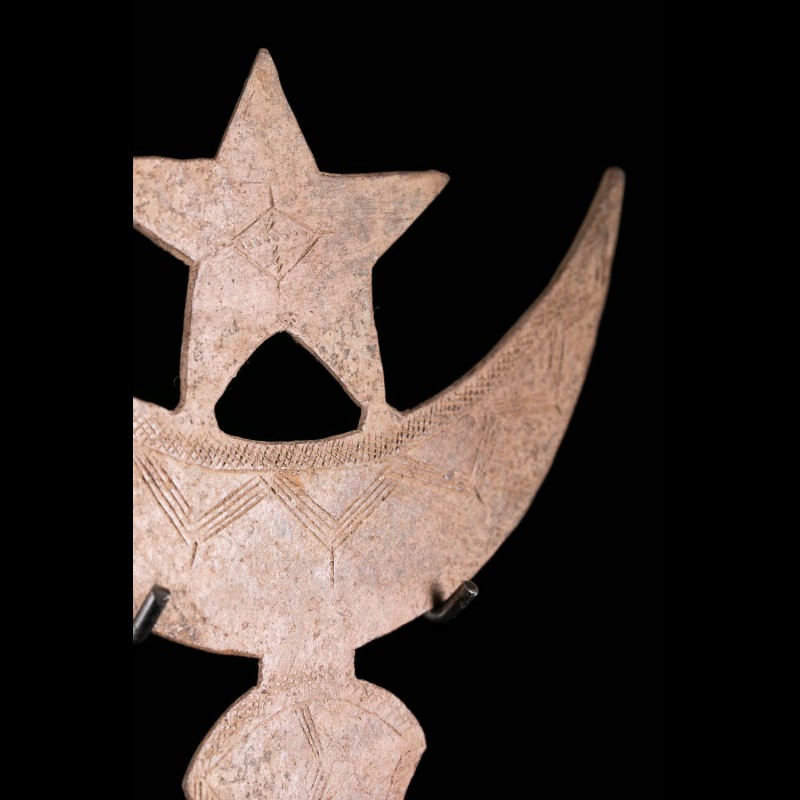 Primitive iron currency - Chamba - Nigeria - traditional african art