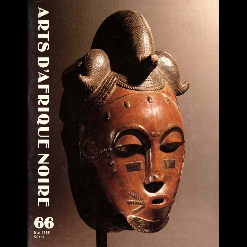 Baoule Mblo mask Ivory Coast - African Art Gallery