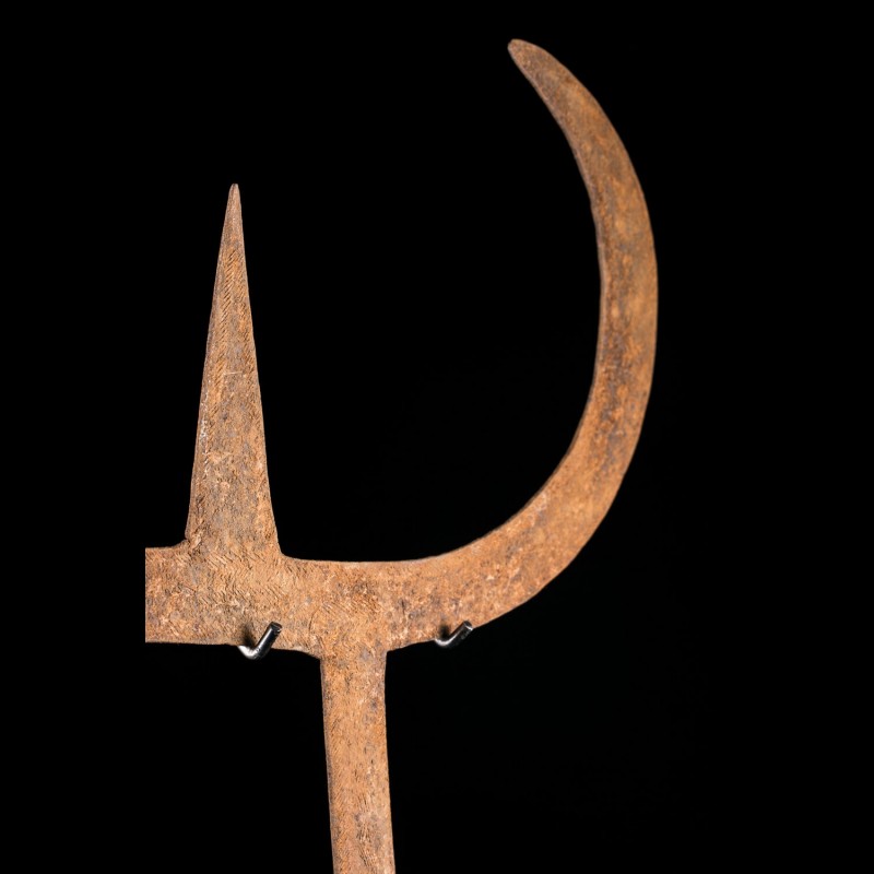 Iron primitive currency - Ngombe - Congo - traditional african art 00273