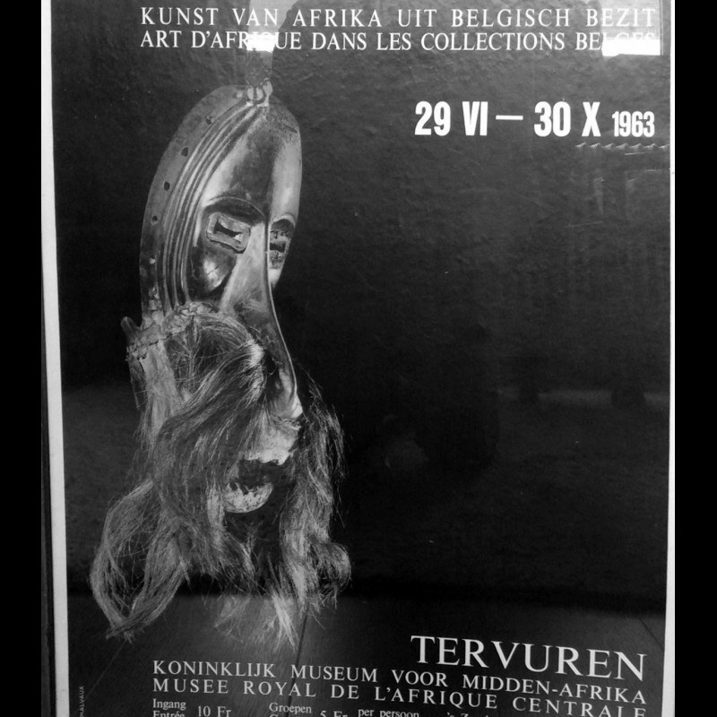 Dan Guerze Gagon mask - Art African Mask Heritage Gallery