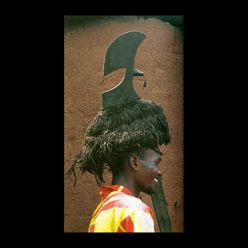Langba Budza Mbanza African Mask - Traditionnal African Art Heritage ...