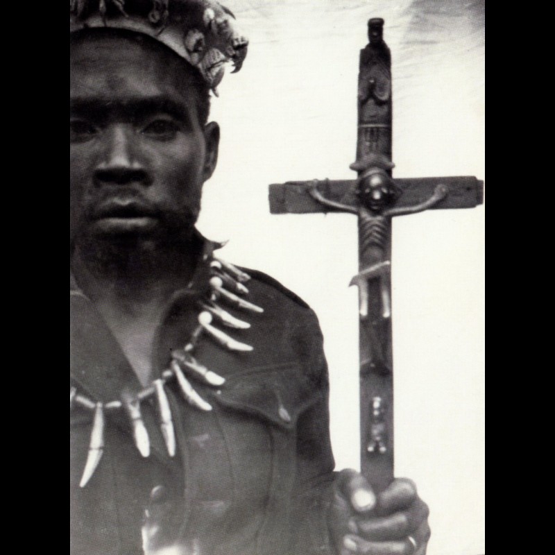 Kongo Nkangi Kiditu cross Congo - African cross Heritage Gallery