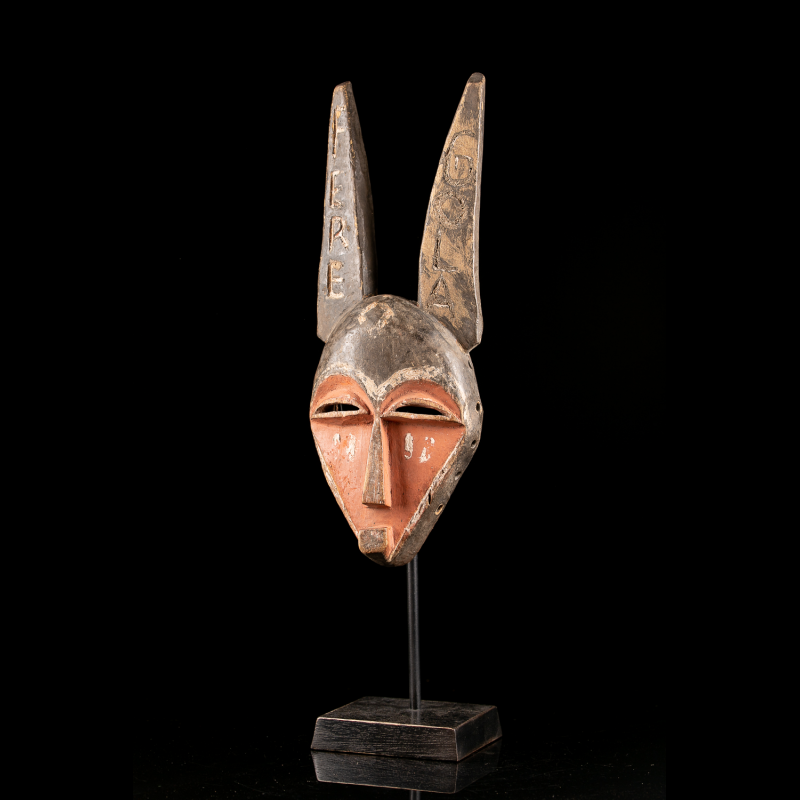 Pende Munyangi mask - African art Eastern Bapende masks of Congo