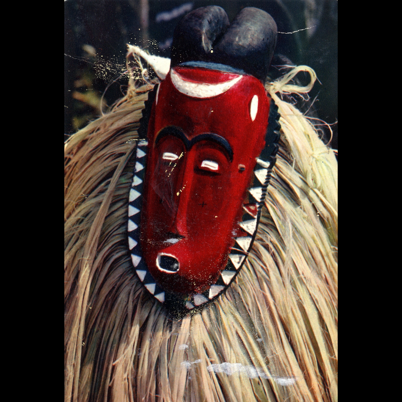 Guro Yu mask - African masks from western Africa