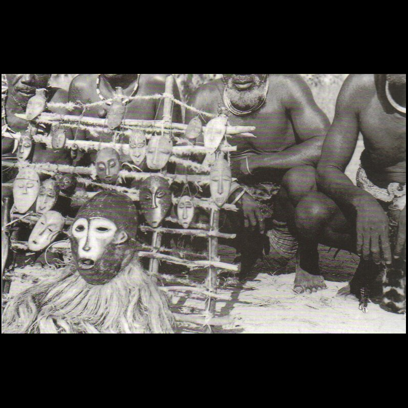 Lega Muminia mask - African art masks of the Bwami association