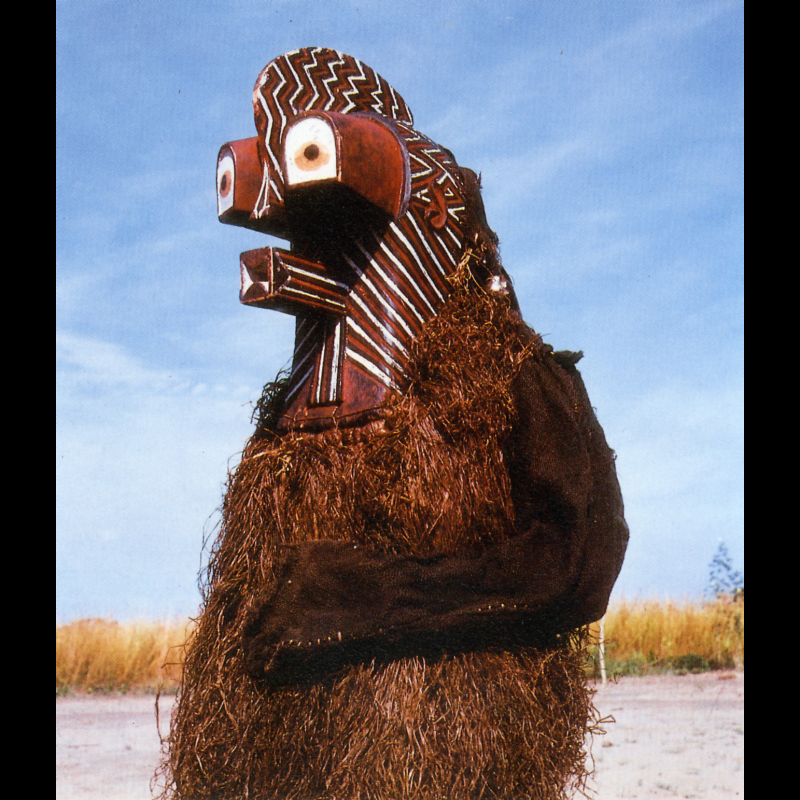 Songye Kifwebe african mask - Masks of the bwadi bwa