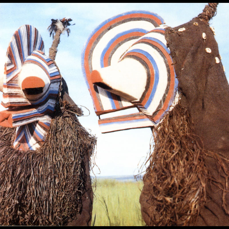 Kifwebe African Mask - African Art from the Kalebwe Songye in Congo