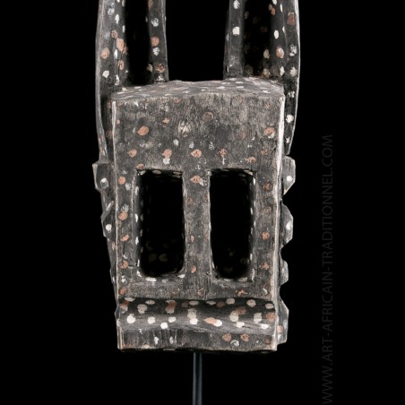Walu mask Dogon Mali - Authentic African Tribal Art Gallery Traditional