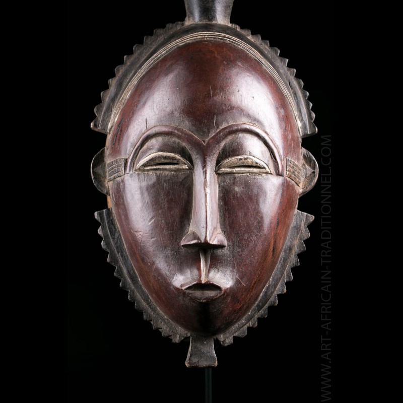 Masque Baoulé Côte d'Ivoire - Art Tribal Africain Authentique Traditionnel