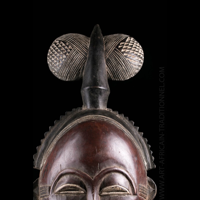 Masque Baoulé Côte d'Ivoire - Art Tribal Africain Authentique Traditionnel